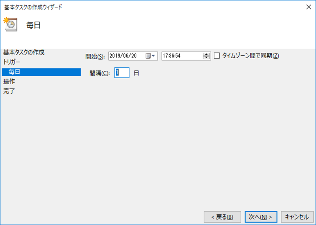 【Salesforce】データローダバッチ（エクスポート編） | Seiri's Blog